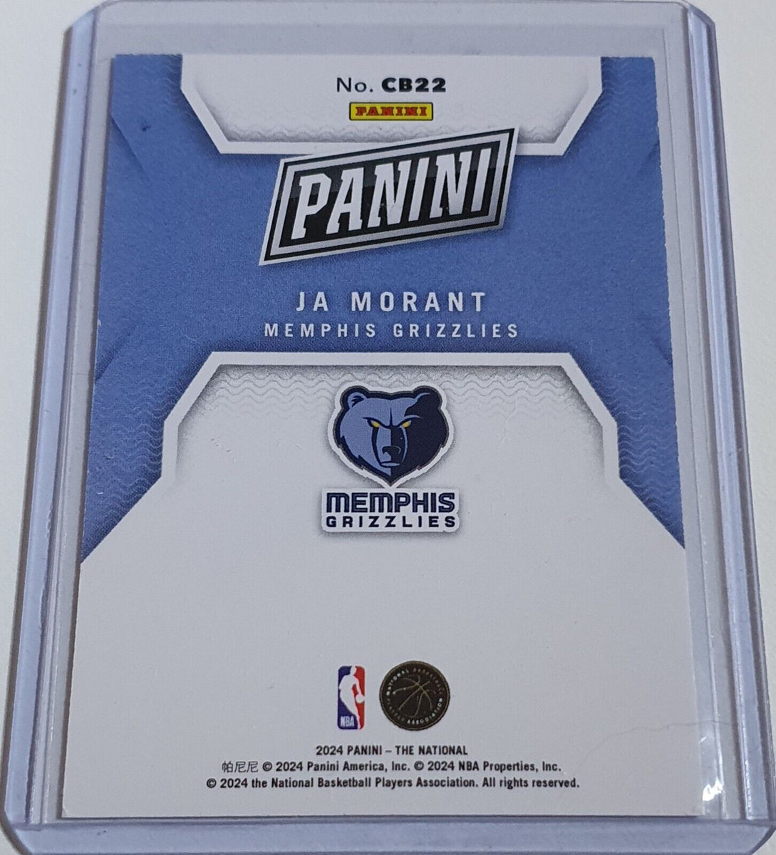 2024 Panini The National Ja Morant #CB22 CASE BREAKER /199 - Ready to ...