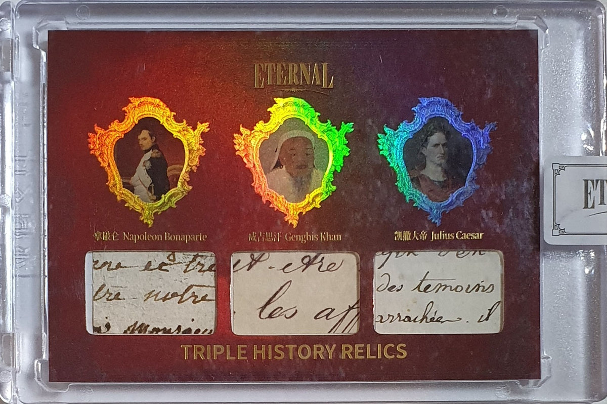 2024 Eternal Napoleon Bonaparte Genghis Khan Julius Caesar #RELICS RED ...