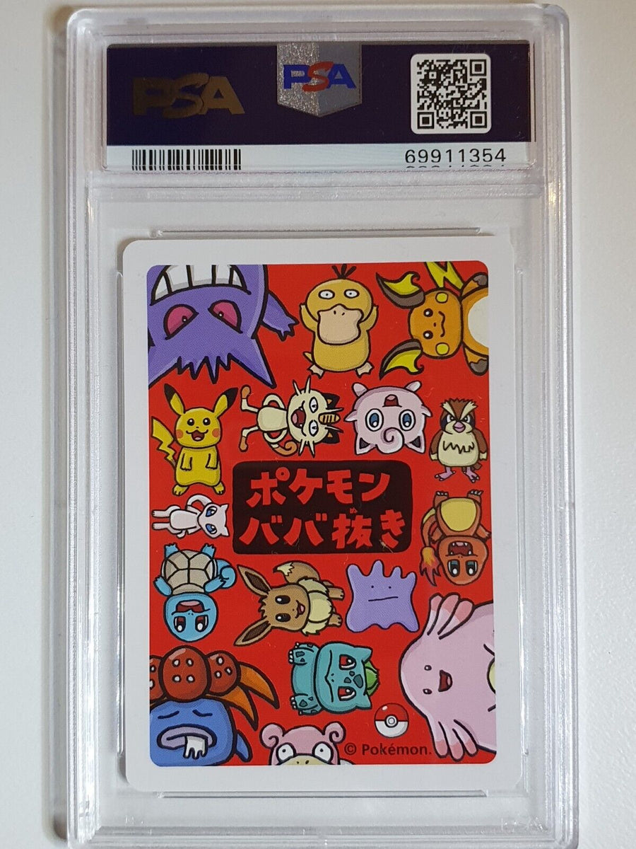 2019 Pokemon Bulbasaur Old Maid Pokemon Center - PSA 10 – Perfect Edges ...